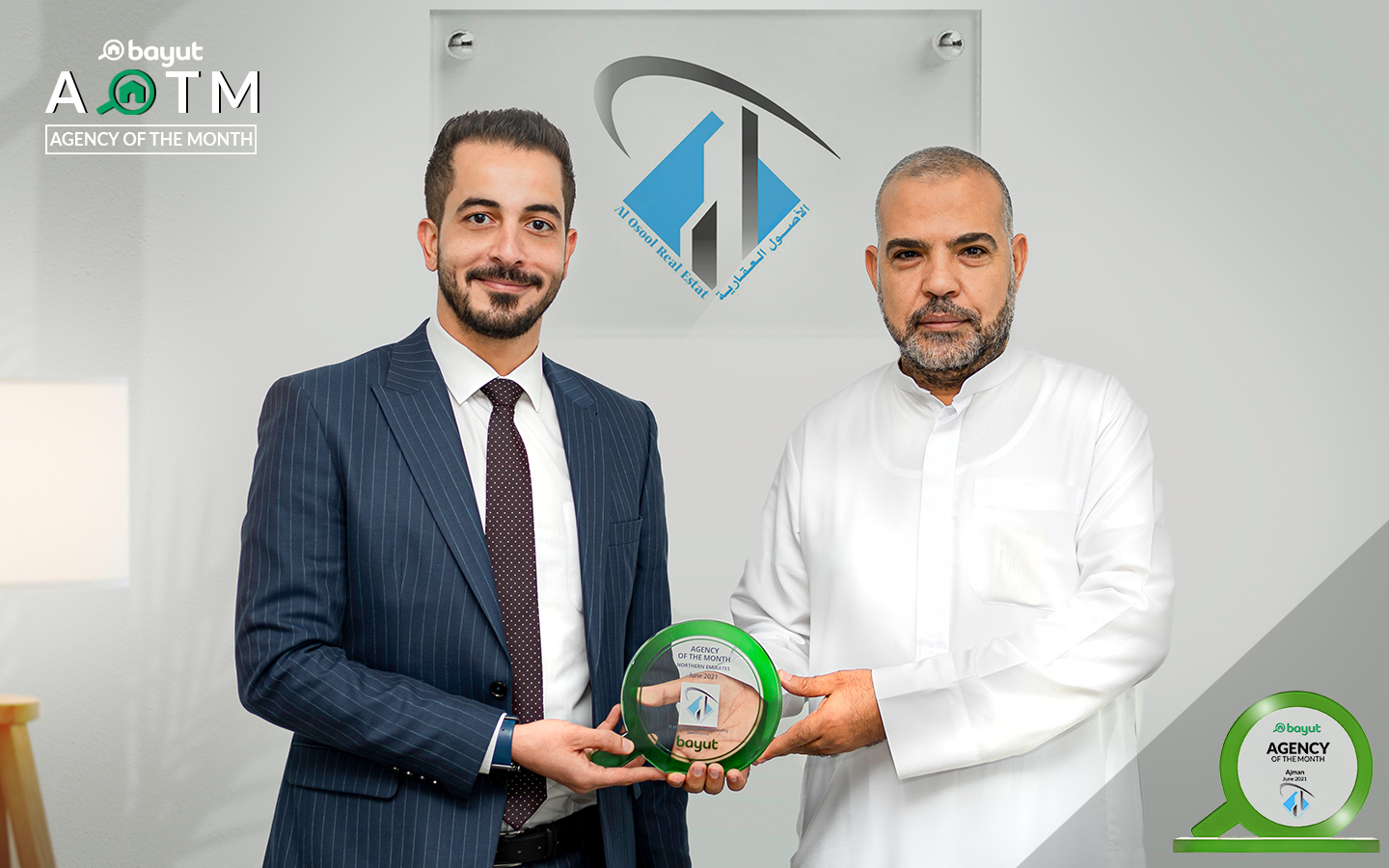 Agency of the Month in Ajman for June 2021: Congratulations Al Osool ...