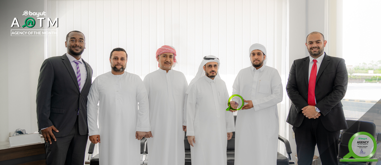 Agency of the Month Ajman September 2023: Abdullah Al Amoodi Real Estate