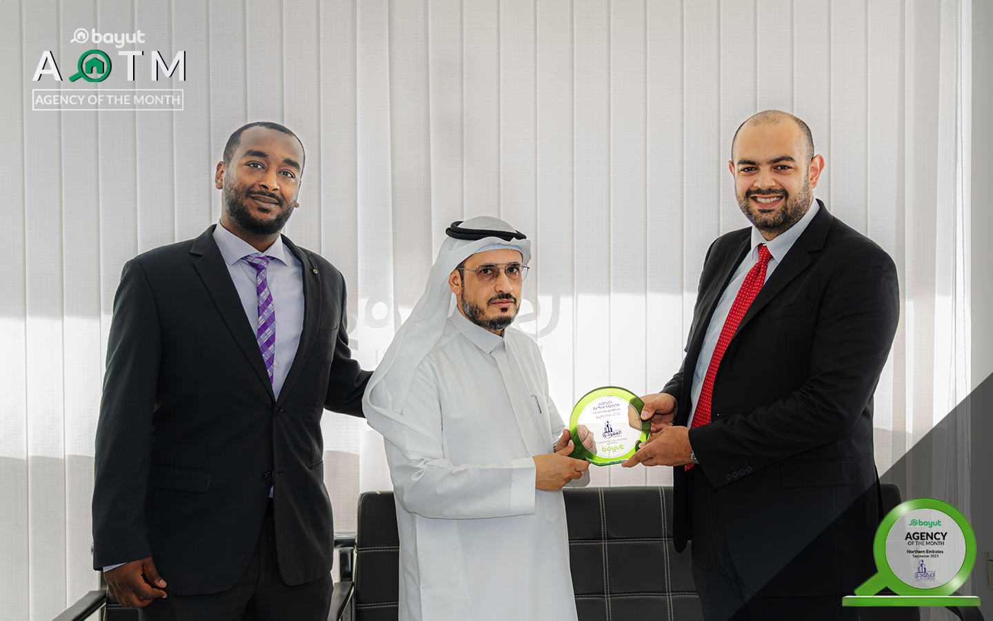Agency of the Month Ajman September 2023: Abdullah Al Amoodi Real Estate