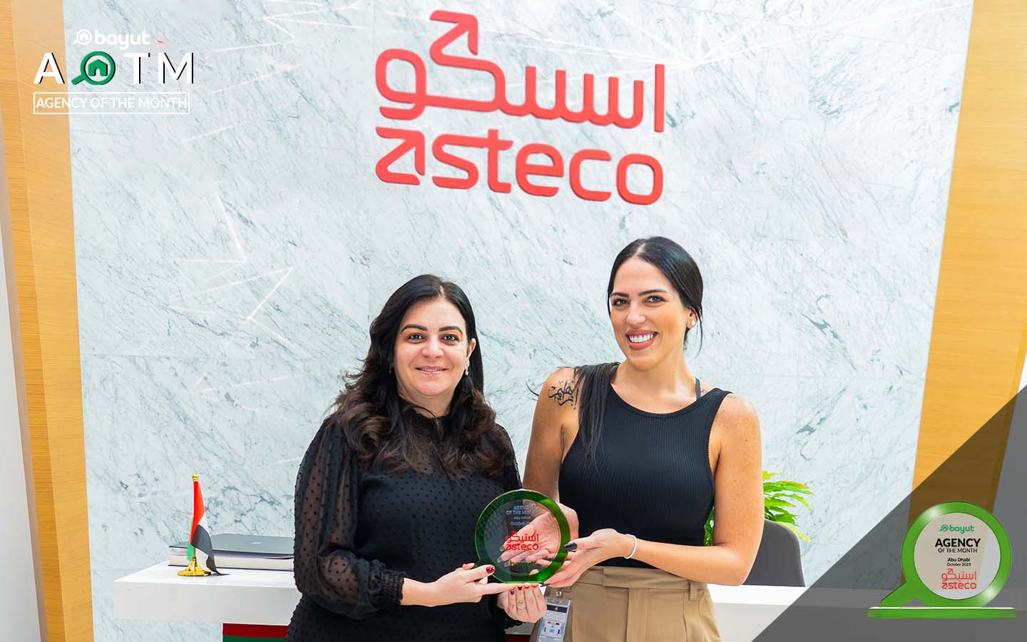 Agency of the Month Abu Dhabi October 2023: Asteco Property Management